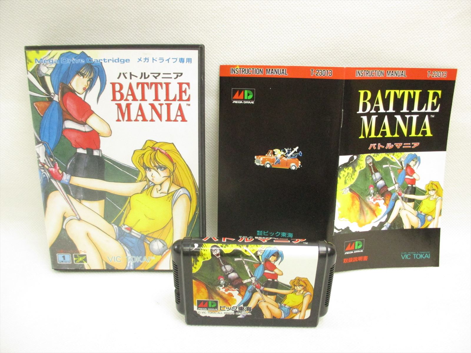 Battle Mania GOOD Condition Mega Drive Sega Import Japan Game md | eBay