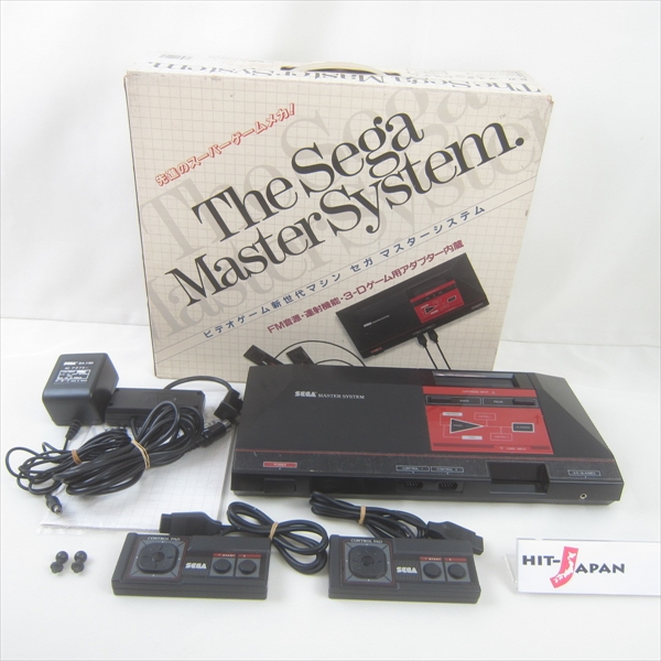 MASTER SYSTEM Console MK-2000 SEGA JAPAN Game 2242 | eBay