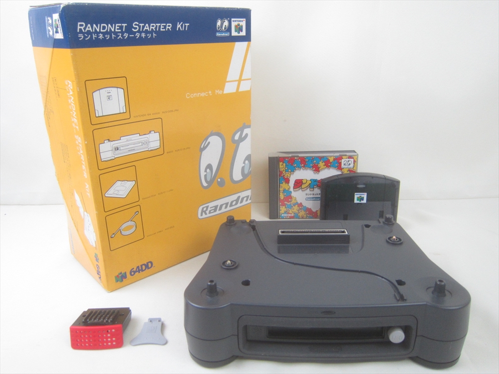 Nintendo 64 DD System RANDNET STARTER KIT 64 Clear Black Console FREE ...
