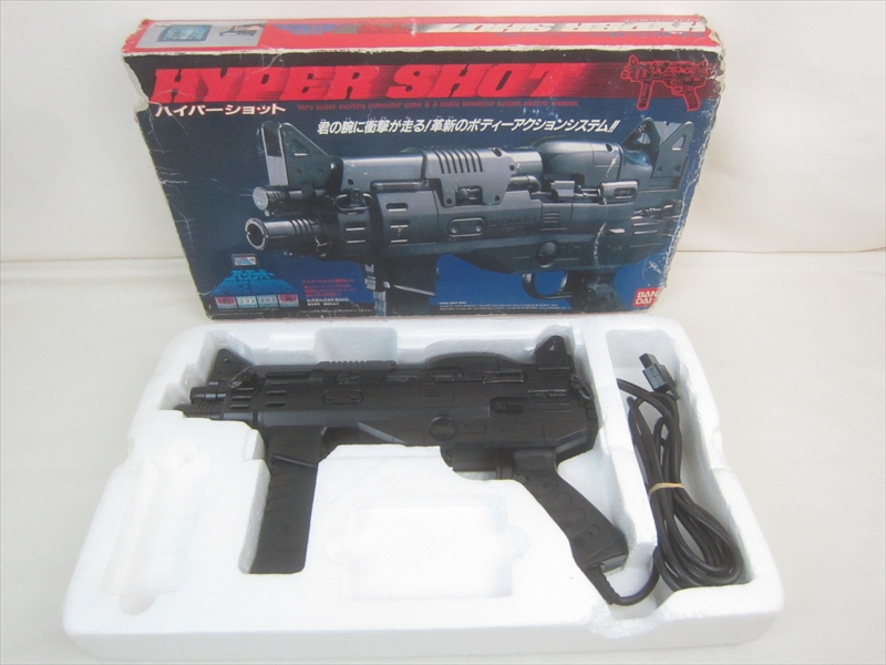 HYPER SHOT Gun Controller Boxed Famicom Nintendo NES JAPAN No Game Soft ...