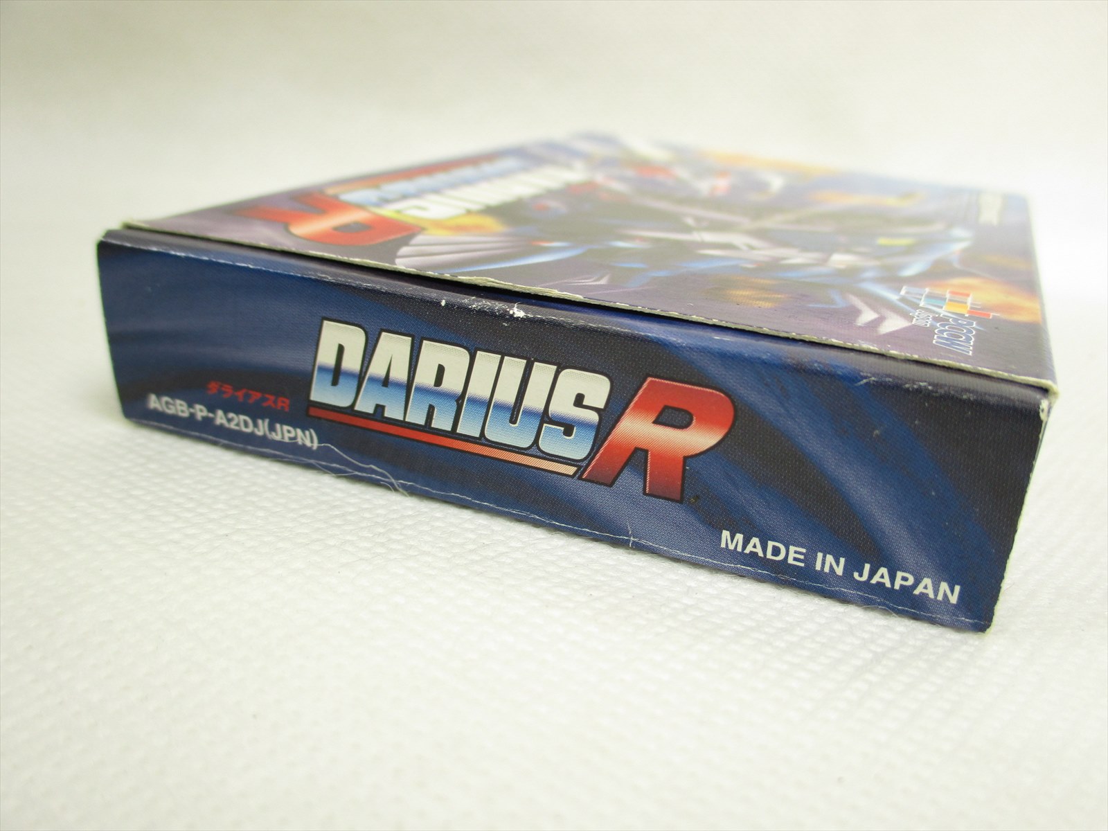 DARIUS R Item Ref/1588 Gameboy Advance Nintendo gba 4907859114048 | eBay