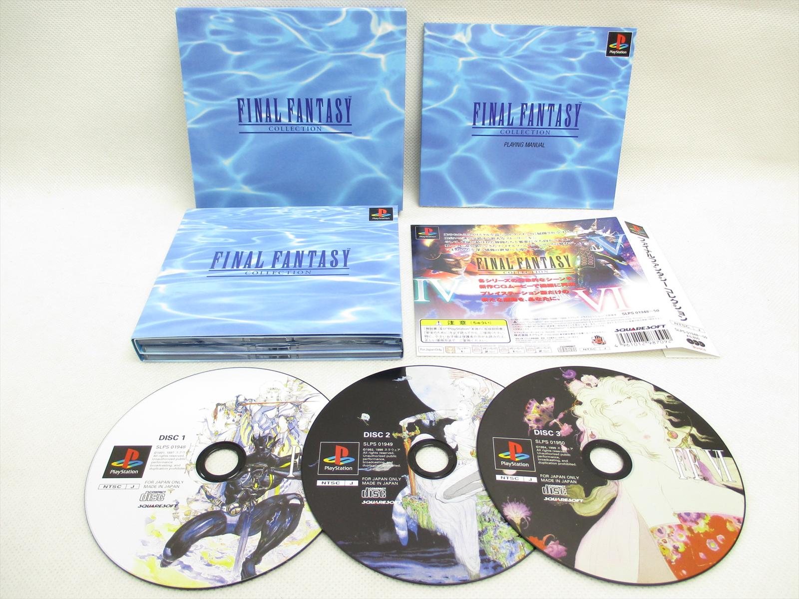 PS1 Final Fantasy Collection FF GOOD Condition * Playstation Japan Game ...